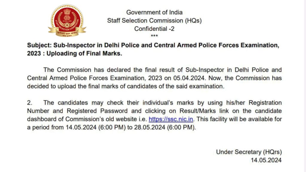 Sub-Inspector in Delhi Police and Central Armed Police Forces ...