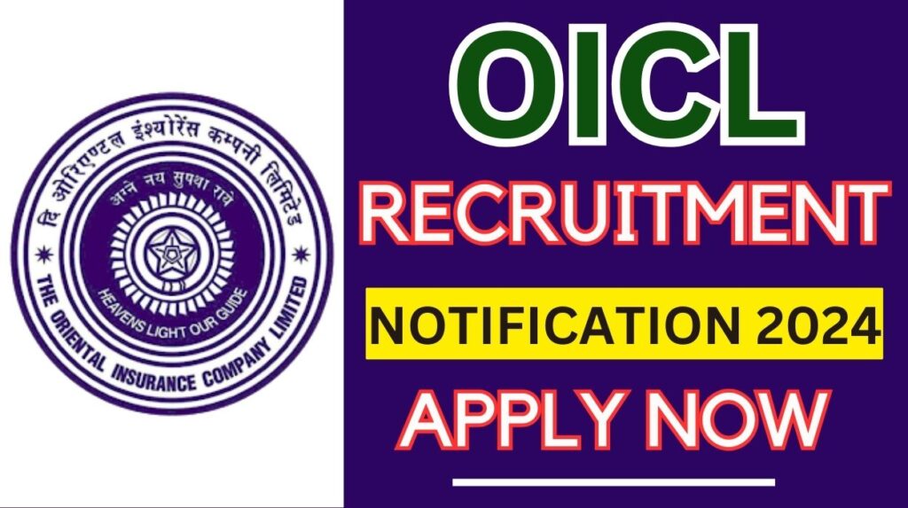 OICL AO Recruitment 2024 for 100 Administrative Officer (Scale-I) Post ...