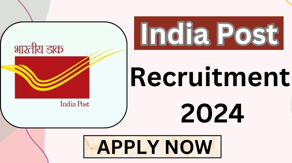 India Post Recruitment 2024 Apply For Group C Posts