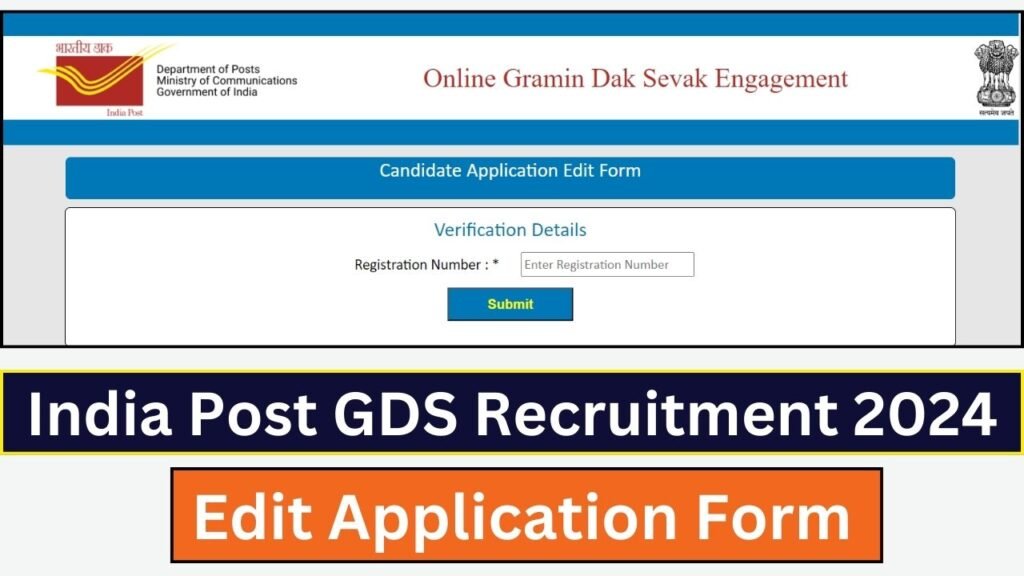 India Post GDS Recruitment 2024 - Edit Application Form for 44228 Posts