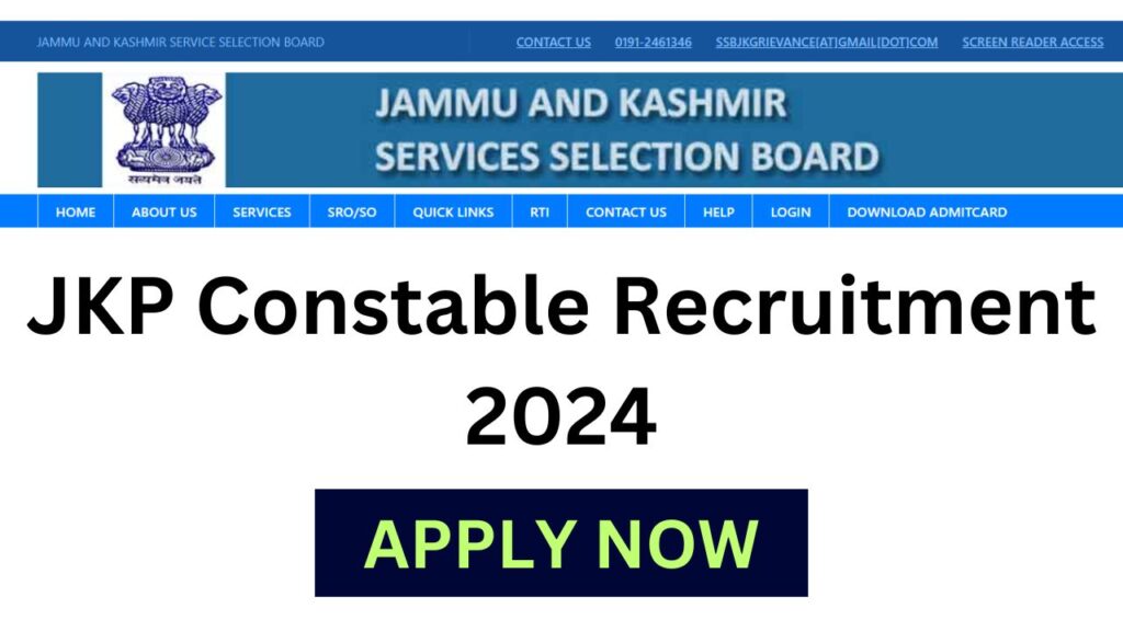 JKP Constable Recruitment 2024 Apply For 4002 Constable Posts