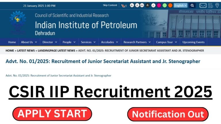 CSIR IIP Recruitment 2025 Apply Online, Eligibility, Selection Process