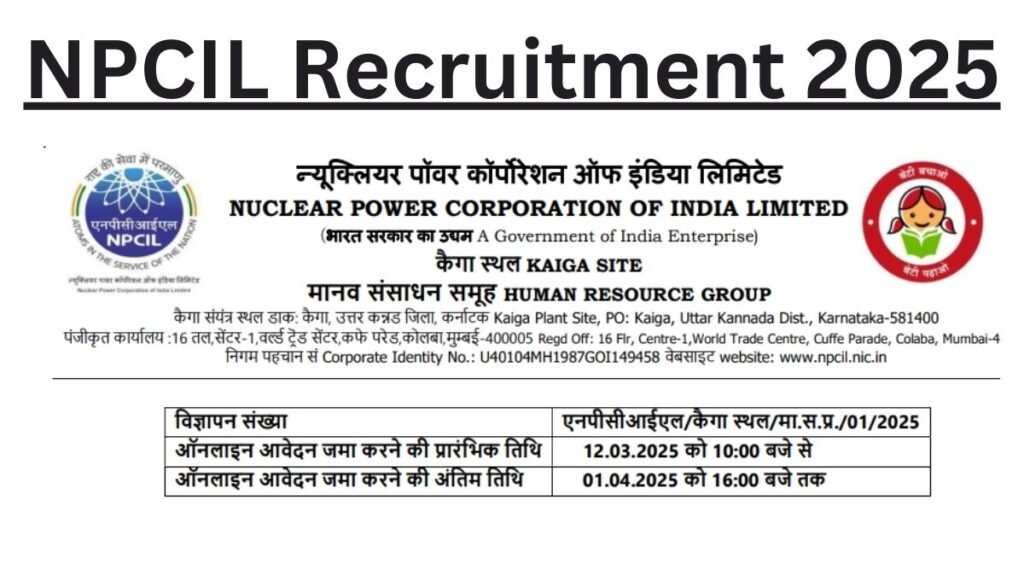 NPCIL Recruitment 2025 Notification for 391 Posts | Online Apply