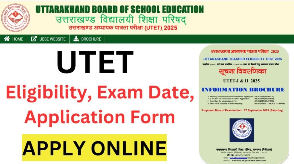 UTET Notification 2025 | Eligibility, Exam Date, Application Form Apply Now
