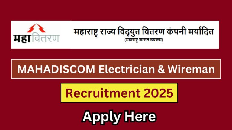 MAHADISCOM Electrician & Wireman Recruitment 2025 for 74 Vacan