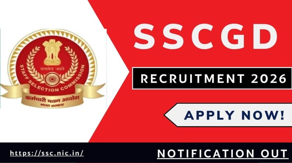 SSC GD Recruitment 2026 Notification, Exam Date, Eligibility & Pattern